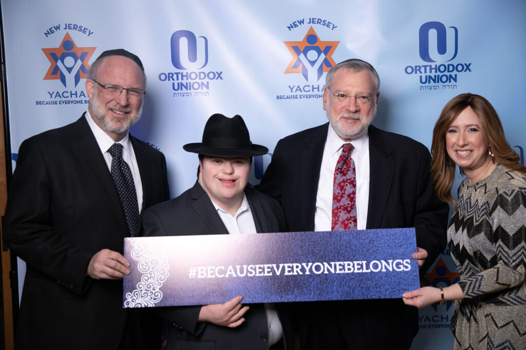 NJ Yachad Gala is huge success! - Yachad