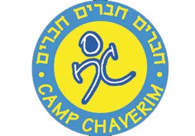 Chaverim B'Yachad - Chaverim